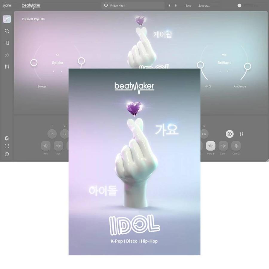 UJAM Beatmaker IDOL 3 [メール納品][メーカープロモーション 8/3まで] : ミュージックランドKEY - 通販 - Yahoo!ショッピング