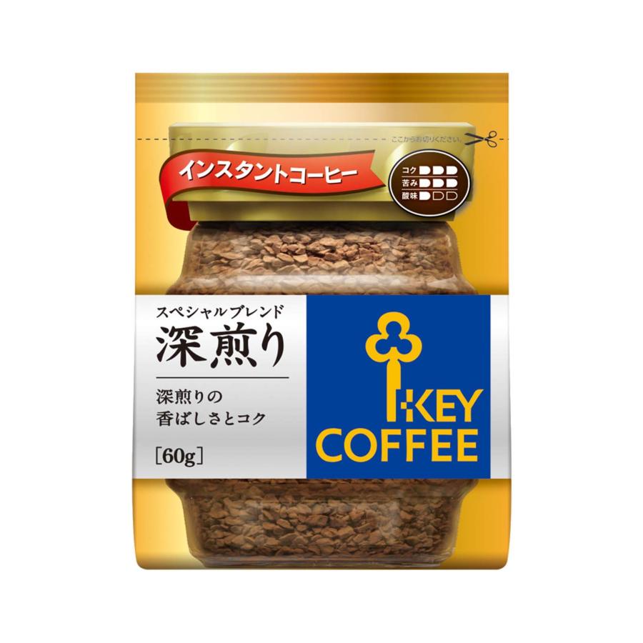 コーヒー インスタントコーヒー スペシャルブレンド 深煎り(袋) 60g × 6個 keycoffee インスタント フリーズドライ キーコーヒー :TS237000:キーコーヒー公式 ヤフー ...