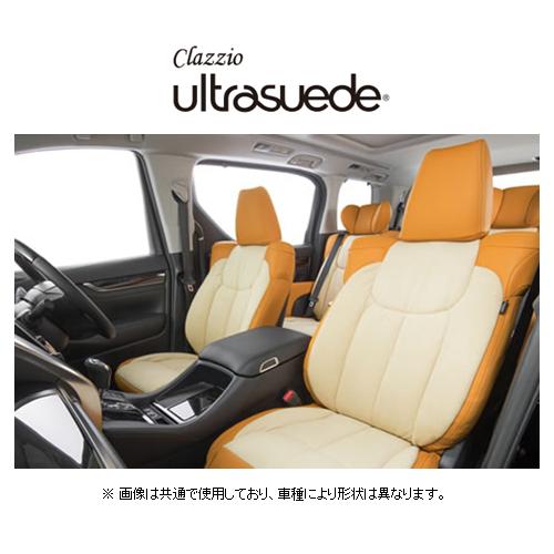 Clazzio クラッツィオ ウルトラスエード シートカバー VOXY ZRR80G/ZRR80W/ZRR85G/ZRR85W 7人乗り 前期 〜H29/6 ET-1570 : キーポイント ...
