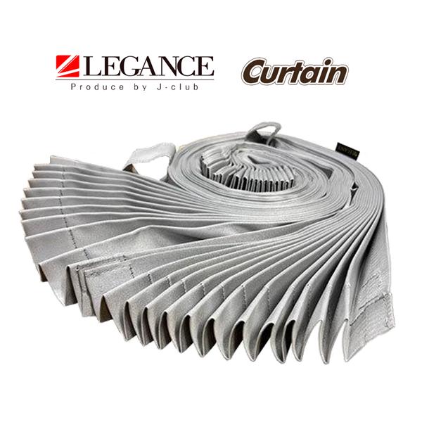 レガンス 間仕切りセンターカーテン 汎用タイプ (カラー：グレー) : leg-curtain-016 : キーポイント Yahoo!店 ...