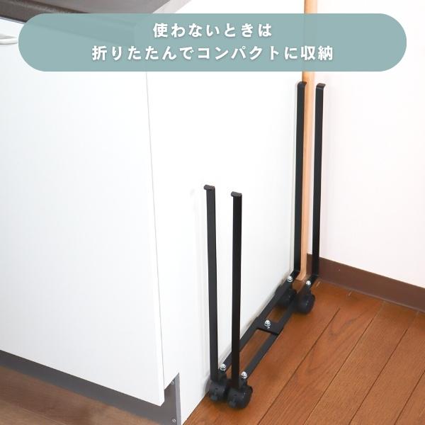 ゴミ袋ホルダー 45l ゴミ袋 ホルダー 45リットル ゴミ袋スタンド キャスター ゴミ入れ 折りたたみ 伸縮式 ペットボトル 2個セット ゴミ箱 : Key Productionヤフー ...