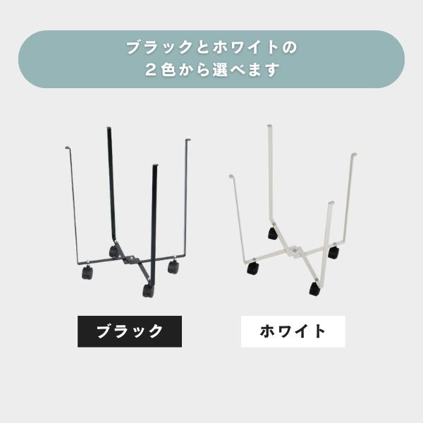 ゴミ袋ホルダー 45l ゴミ袋 ホルダー 45リットル ゴミ袋スタンド キャスター ゴミ入れ 折りたたみ 伸縮式 ペットボトル 2個セット ゴミ箱 : Key Productionヤフー ...