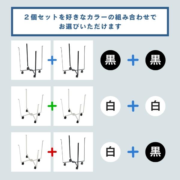 ゴミ袋ホルダー 45l ゴミ袋 ホルダー 45l 45リットル ゴミ袋スタンド キャスター ゴミ入れ 折りたたみ 伸縮式 ペットボトル 2個セット : g-583-557x2 : Key ...
