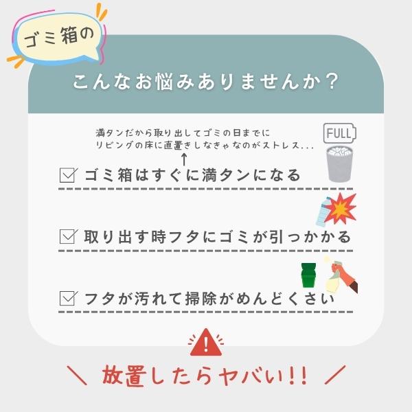 ゴミ袋ホルダー 45l ゴミ袋 ホルダー 45リットル ゴミ袋スタンド キャスター ゴミ入れ 折りたたみ 伸縮式 ペットボトル 2個セット ゴミ箱 : Key Productionヤフー ...