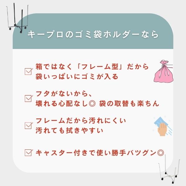ゴミ袋ホルダー 45l ゴミ袋 ホルダー 45l 45リットル ゴミ袋スタンド キャスター ゴミ入れ 折りたたみ 伸縮式 ペットボトル 2個セット : g-583-557x2 : Key ...