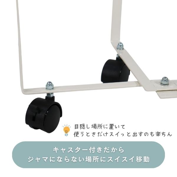 ゴミ袋ホルダー 45l ゴミ袋 ホルダー 45l 45リットル ゴミ袋スタンド キャスター ゴミ入れ 折りたたみ 伸縮式 ペットボトル 2個セット : g-583-557x2 : Key ...