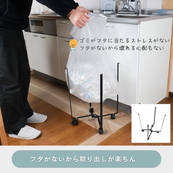 ゴミ袋ホルダー 45l ゴミ袋 ホルダー 45リットル ゴミ袋スタンド キャスター ゴミ入れ 折りたたみ 伸縮式 ペットボトル 2個セット ゴミ箱 : Key Productionヤフー ...