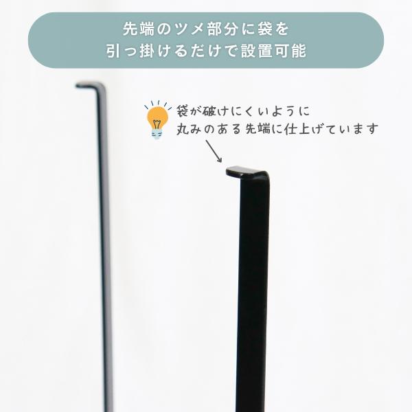 ゴミ袋ホルダー 45l ゴミ袋 ホルダー 45l 45リットル ゴミ袋スタンド キャスター ゴミ入れ 折りたたみ 伸縮式 ペットボトル 2個セット : g-583-557x2 : Key ...