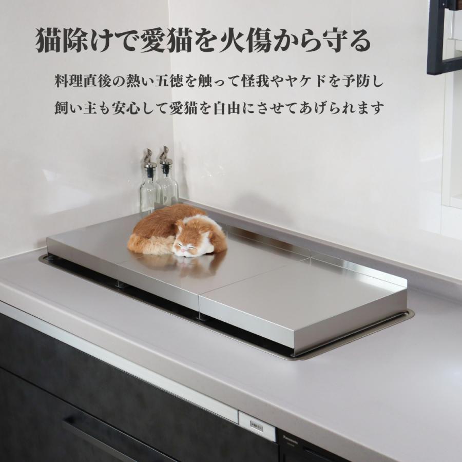 3個 コンロカバー 90cm 対応 トリプルワイドガス 対応 レンジカバー 油はねガード : g-588-3 : Key Productionヤフーショッピング店 - 通販 - Yahoo ...