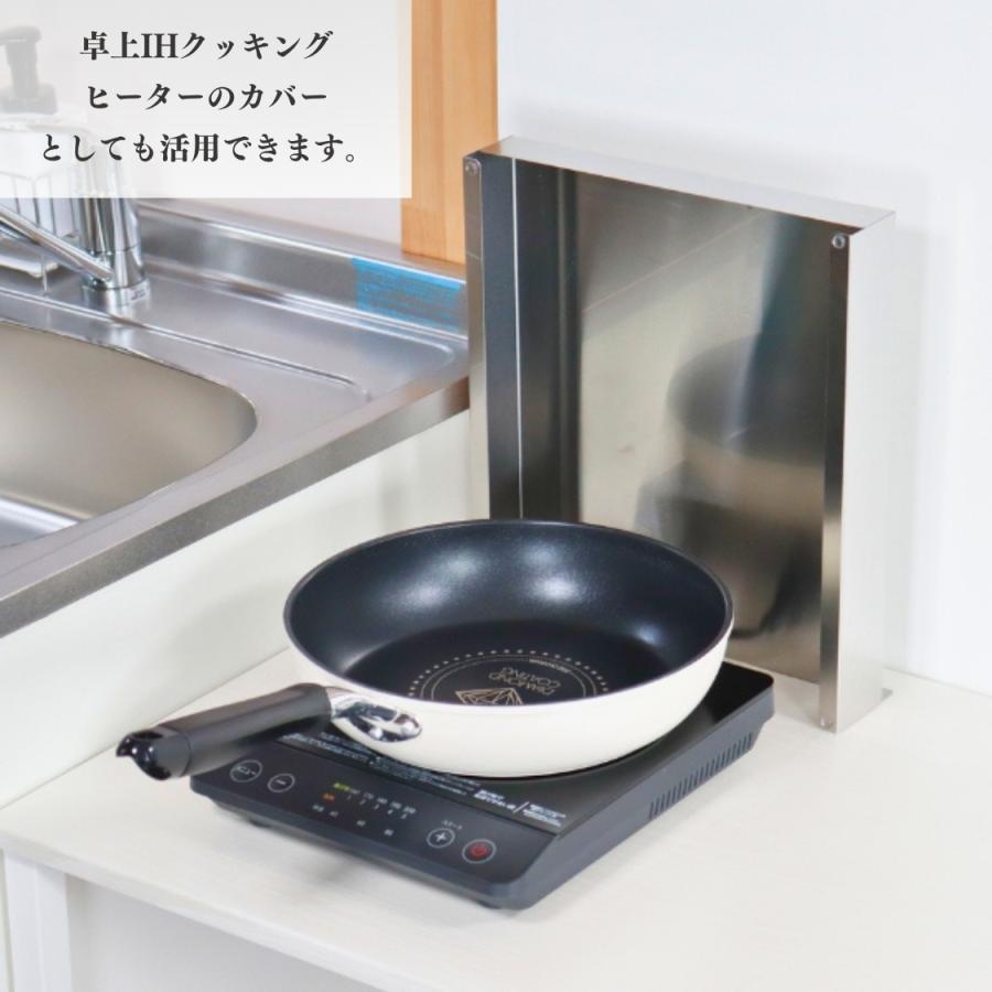 1個 コンロカバー 90cm 対応 トリプルワイドガス レンジカバー 油はねガード : Key Productionヤフーショッピング店 - 通販 - Yahoo!ショッピング