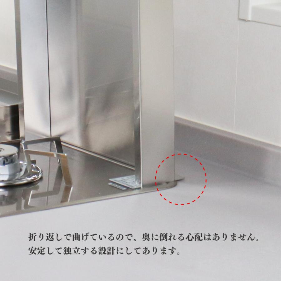 1個 コンロカバー 90cm 対応 トリプルワイドガス レンジカバー 油はねガード : Key Productionヤフーショッピング店 - 通販 - Yahoo!ショッピング