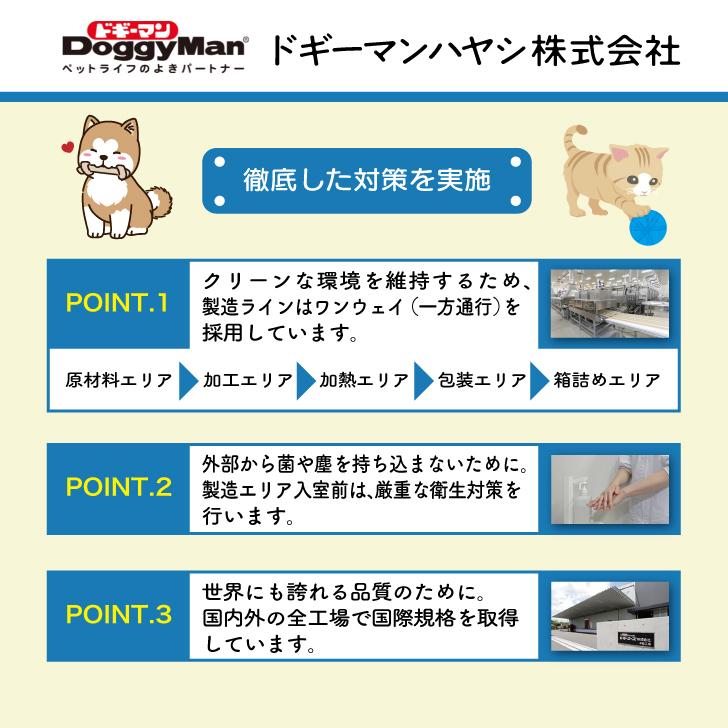 ドギーマン ドギーマンハヤシ ペットの牛乳 シニア犬用1000ml 10個 doggyman わんちゃん まとめ買い ランキング 爆買 : keyroom - 通販 - Yahoo!ショッピング