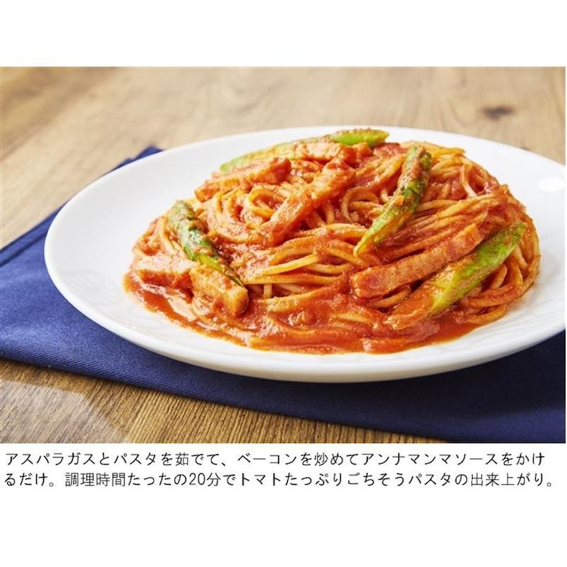 アンナマンマ カゴメ アンナマンマトマトと4種のチーズ 330g 6個 KAGOME トマト チーズ 4種のチーズ cheese パスタソース パスタ ソース トマトソース : keyroom ...