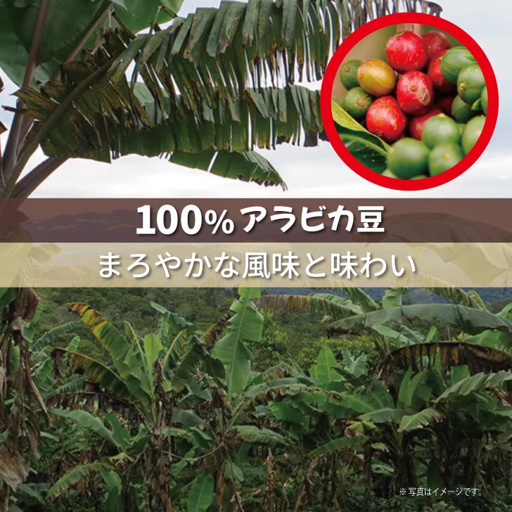 MOUNT HAGEN マウントハーゲン オーガニック フェアトレード インスタントコーヒー詰替用 200g ×14 オーガニックフェアトレード organic 有機 有機JAS ...