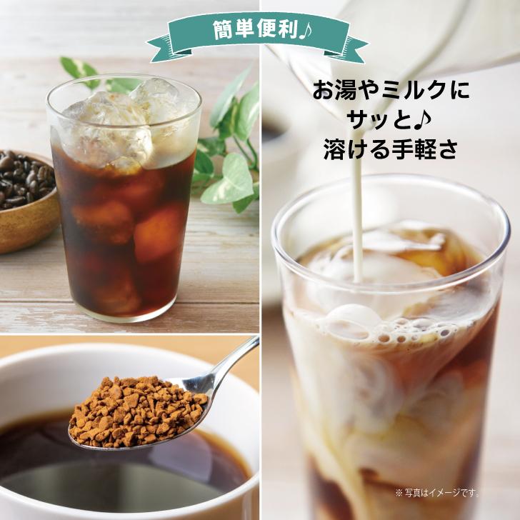 MOUNT HAGEN マウントハーゲン オーガニック フェアトレード インスタントコーヒー詰替用 200g ×14 オーガニックフェアトレード organic 有機 有機JAS ...