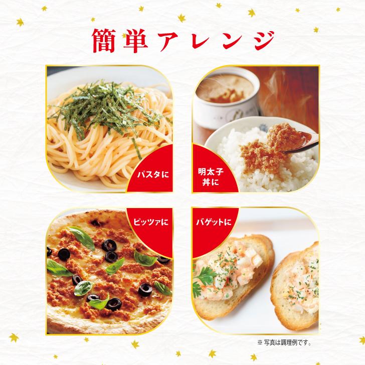 ふくや 缶明太子 油漬け 85g 4個 明太子 おつまみ めんたいこ 子明太子 缶詰 : keyroom - 通販 - Yahoo!ショッピング