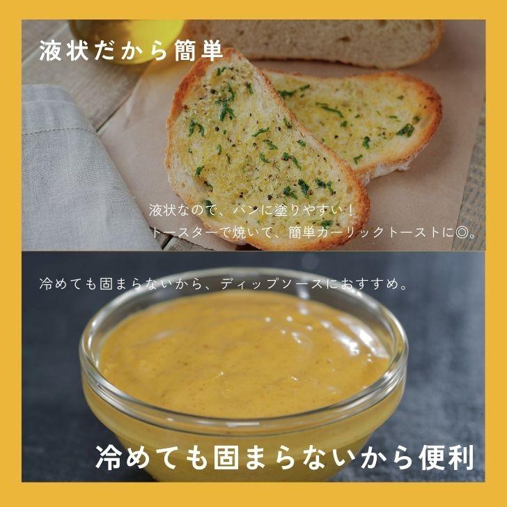 ケンコーマヨネーズ ガーリックバターソース 515g 3本 ケンコー マヨネーズ ガーリックトースト : keyroom - 通販 - Yahoo!ショッピング