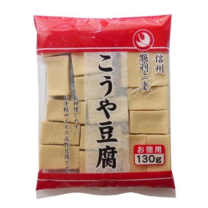 鶴羽二重 登喜和 冷凍食品 徳用 1/2カット 130g こうや豆腐 高野 豆腐 : keyroom - 通販 - Yahoo!ショッピング