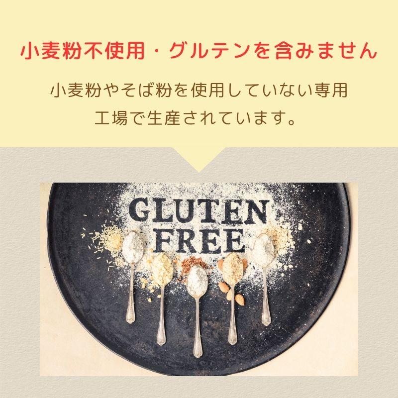 創健社 三穀deパスタ 180g 12個 グルテンフリー 三穀 パスタ : keyroom-10001785 : keyroom - 通販 - Yahoo!ショッピング