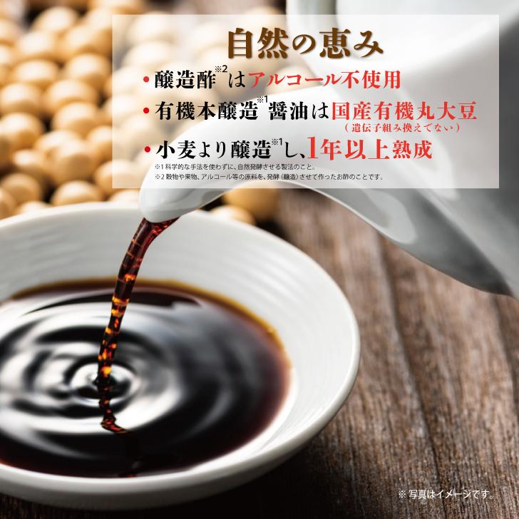 光食品 有機胡麻ドレッシングタイプ 225g 2個 ドレッシング ごま 胡麻 ごまドレッシング まとめ買い ランキング : keyroom - 通販 - Yahoo!ショッピング