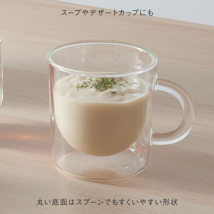 KEYUCA（ケユカ） マグカップ コップ カップ コーヒーカップ 耐熱ガラス 保温 保冷[Dom ダブルウォールマグカップ 230ml KEYUCA ケユカ] : KEYUCA Yahoo ...