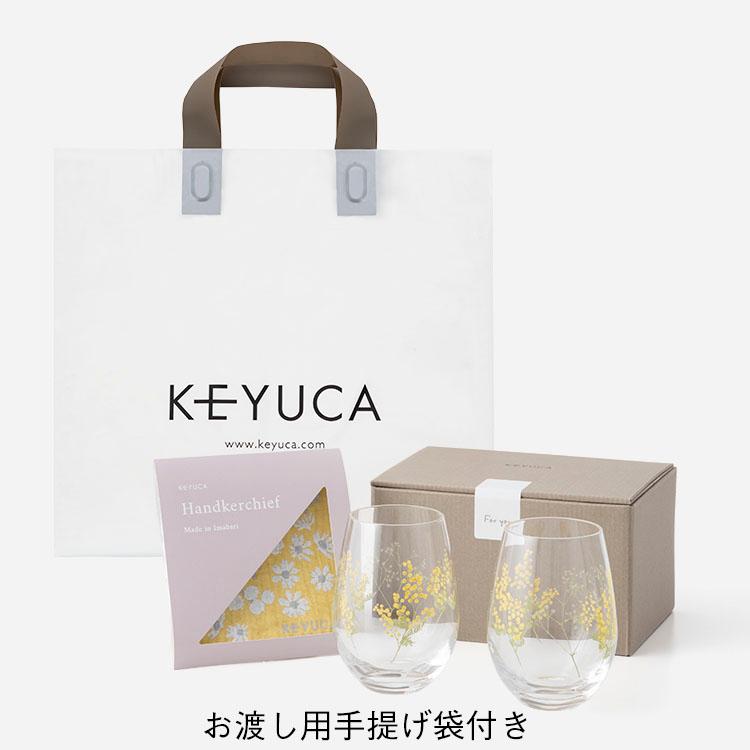 コップ ギフト ペアセット ハンカチ タンブラー グラス ペアグラス[【WEB限定】ペアタンブラー＆ハンカチセット KEYUCA ケユカ] :1500760:KEYUCA Yahoo ...