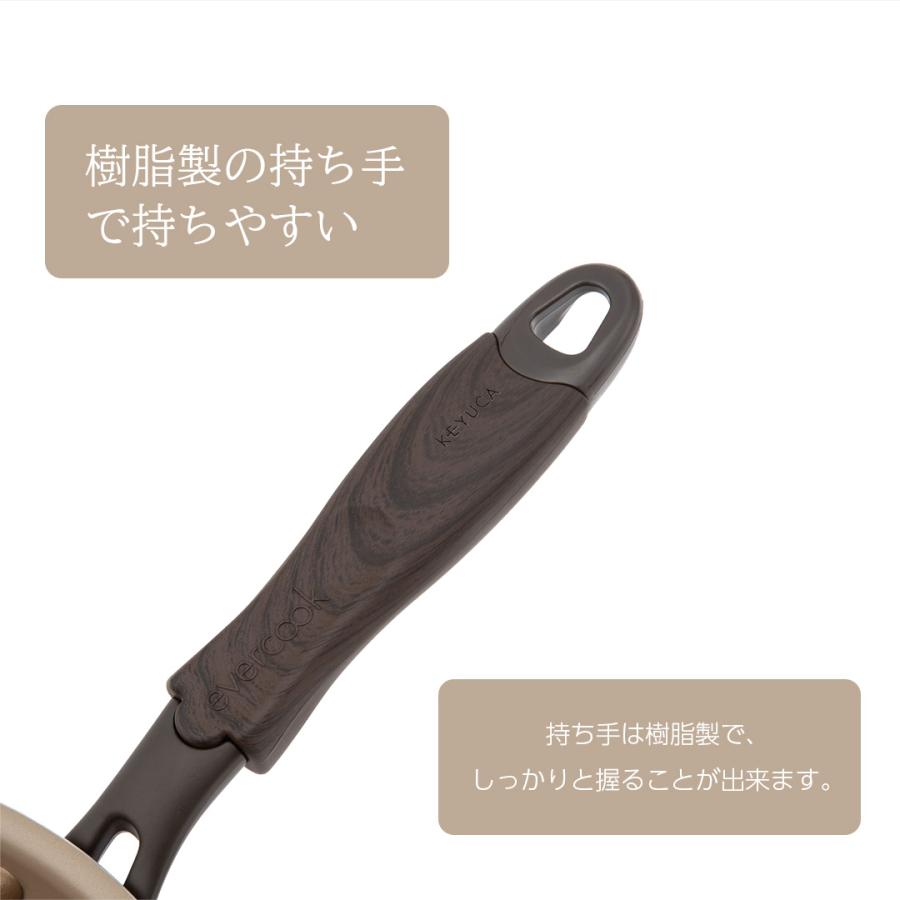 KEYUCA（ケユカ） 調理器具 キッチン用品 フライパン ふっ素コーディング くっつきにくい ガス火対応 IH対応｜ Rakulta IH 玉子焼 13×18cm : KEYUCA ...