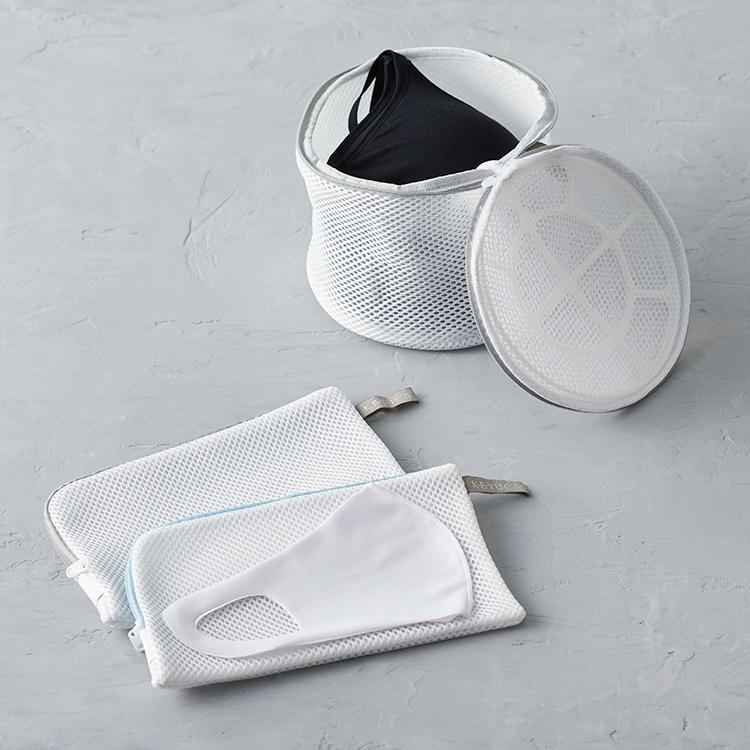 ランドリー用品 洗濯用品 下着用 歪み防止 保護リング付 無地 シンプル おしゃれ[AST洗濯ネット ブラジャー用 KEYUCA ケユカ] :4100151:KEYUCA Yahoo ...