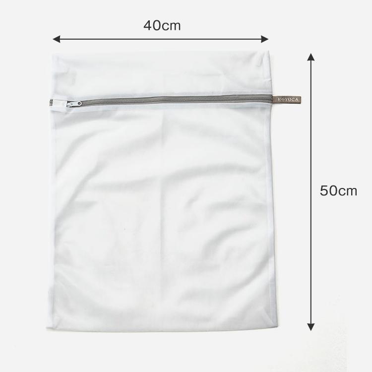 KEYUCA 洗濯用品 ランドリー用品 無地 シンプル 洗濯物[AST洗濯ネット 角型40×50cm ケユカ]（グッドプライス） : KEYUCA Yahoo!ショッピング店 - 通販 ...