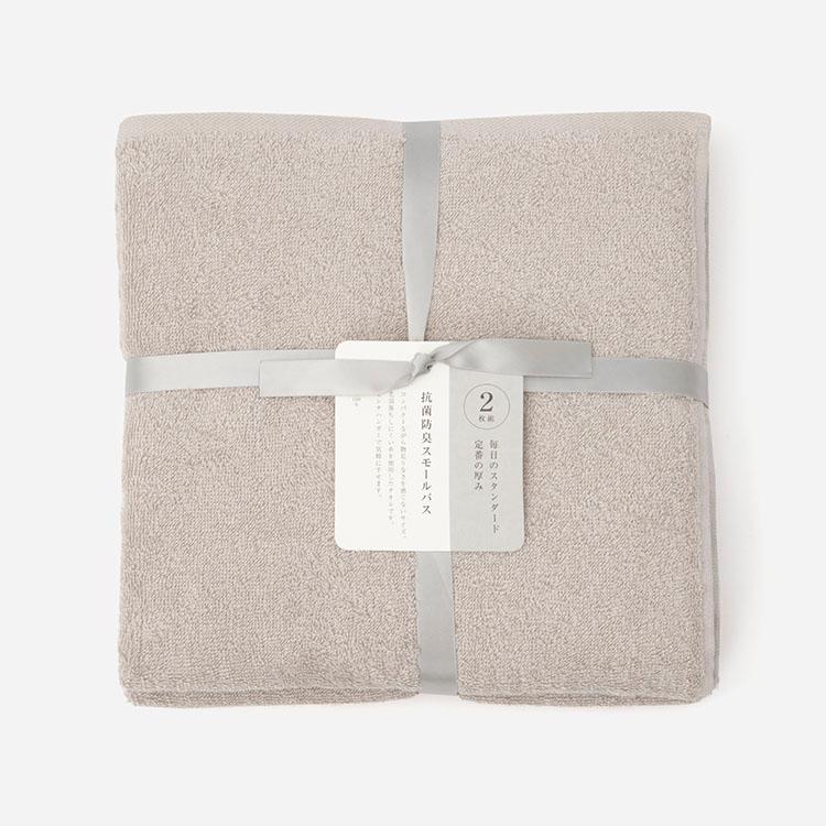 KEYUCA タオル バスタオル 綿100% 抗菌 防臭 小さめ 無地 お風呂 中厚手 ｜ 抗菌防臭 スモールバスタオル 2枚セット 50×100cm ケユカ : KEYUCA Yahoo ...