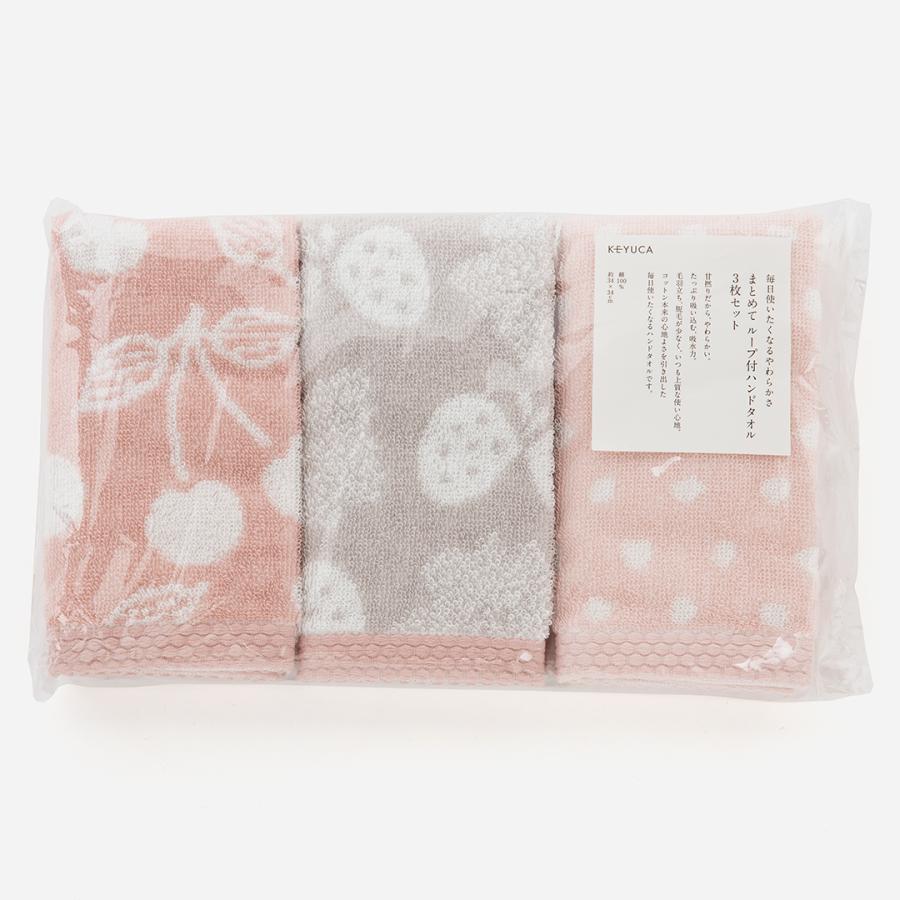 KEYUCA ハンドタオル ハンカチタオル タオルハンカチ 子供 保育園[まとめて ループ付ハンドタオル 3枚セット ケユカ] : KEYUCA Yahoo!ショッピング店 - 通販 ...