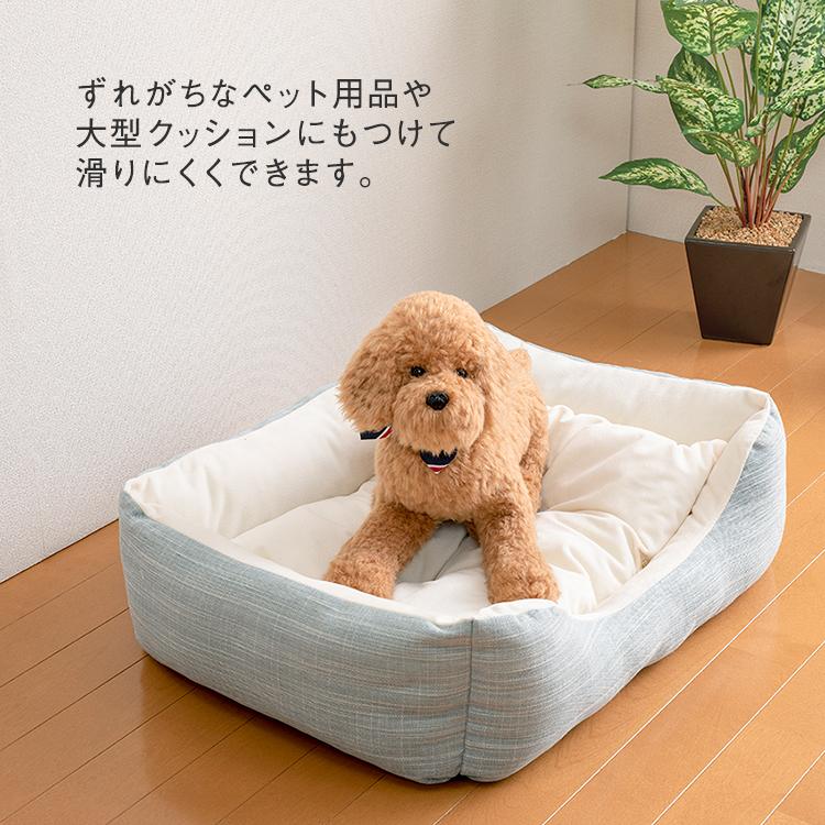 KEYUCA（ケユカ） [日本製] すべり止めシート10×10cm 4枚 : KEYUCA Yahoo!ショッピング店 - 通販 - Yahoo!ショッピング