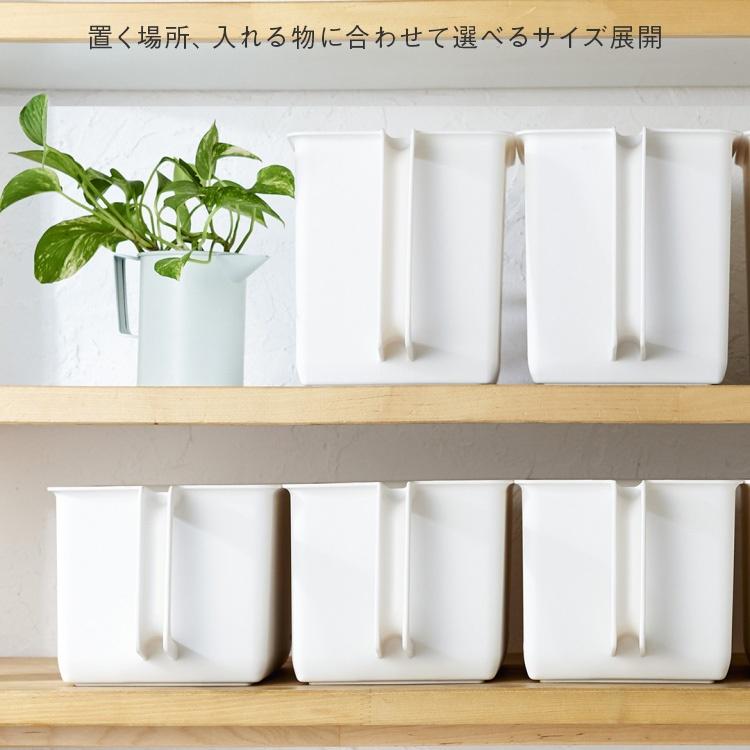 KEYUCA（ケユカ） ハンディストッカー ストッカー ハンドル付き 調味料入れ ストックボックス ｜ ハンドル付きストッカー浅型 4個セット : KEYUCA Yahoo!ショッピング店 ...