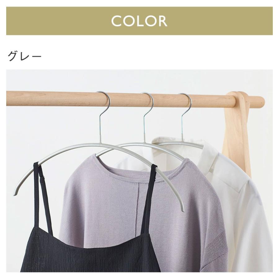 KEYUCA ハンガー アーチハンガー すべらない[WEB限定 滑らないハンガー ニット・デリケート衣類用 ブラック 15本セット ケユカ] : KEYUCA Yahoo!ショッピング店 ...