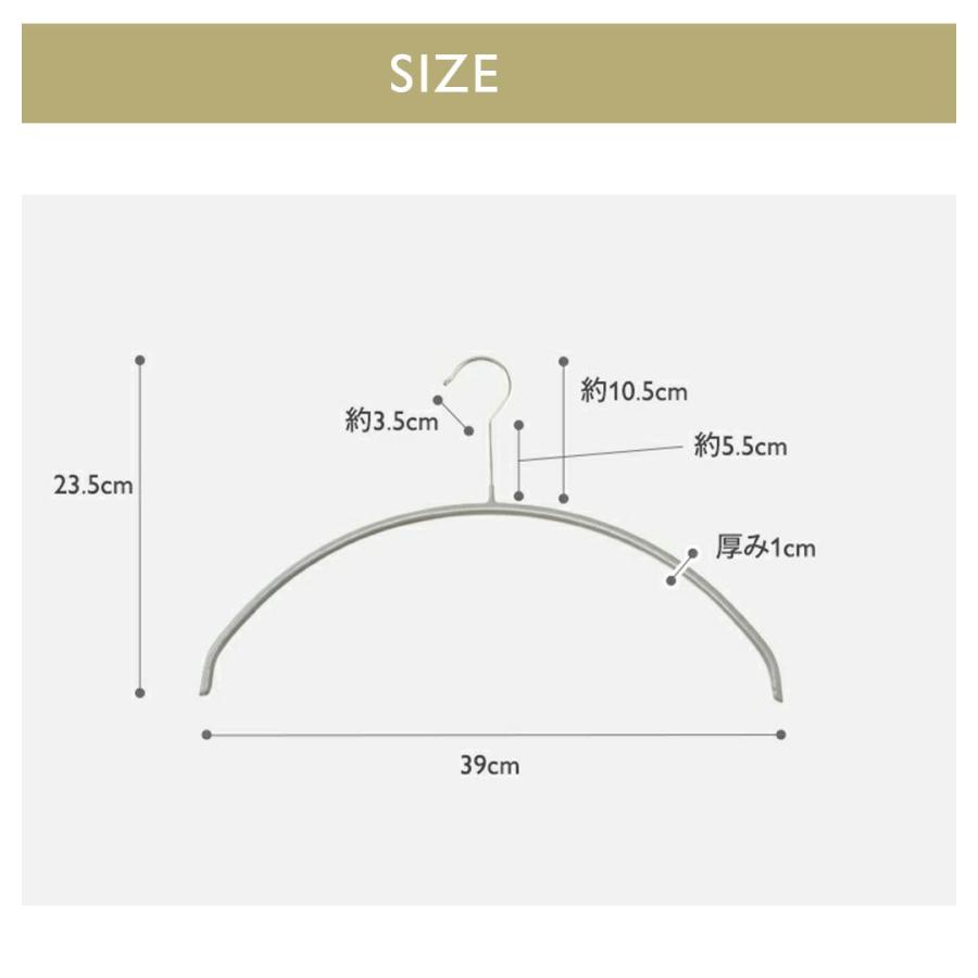 KEYUCA ハンガー アーチハンガー すべらない[WEB限定 滑らないハンガー ニット・デリケート衣類用 ブラック 15本セット ケユカ] : KEYUCA Yahoo!ショッピング店 ...