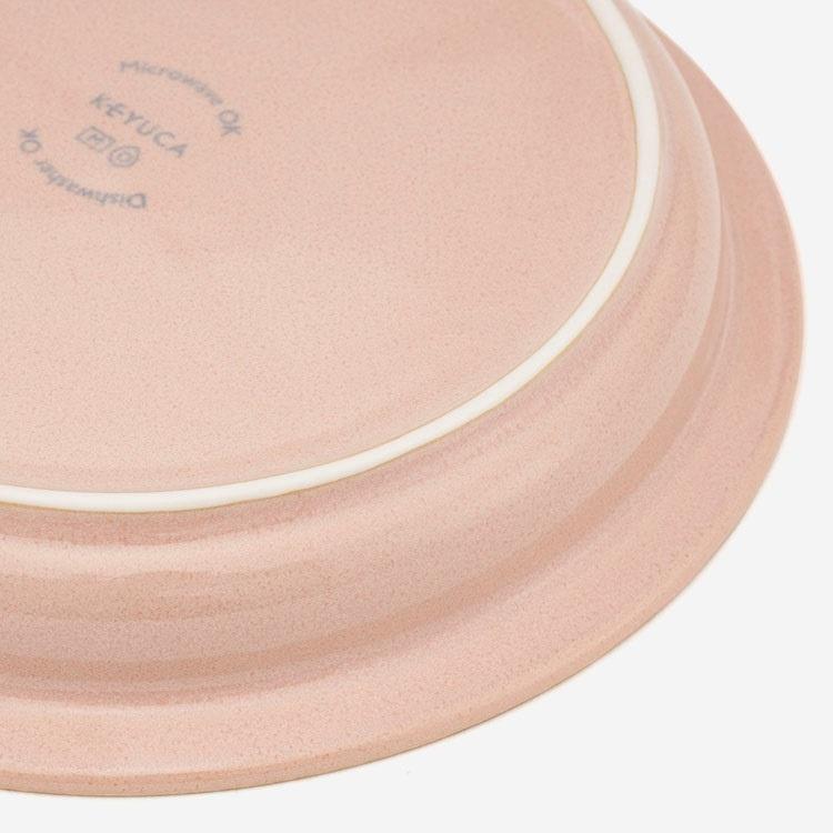 磁器 お皿 磁器食器 フチ シンプル おしゃれ オリジナル｜【美濃焼】 はじめてのうつわ すくいやすいプレート 21cm ウノフ KEYUCA(ケユカ) (グッドプライス) :s1101979 ...