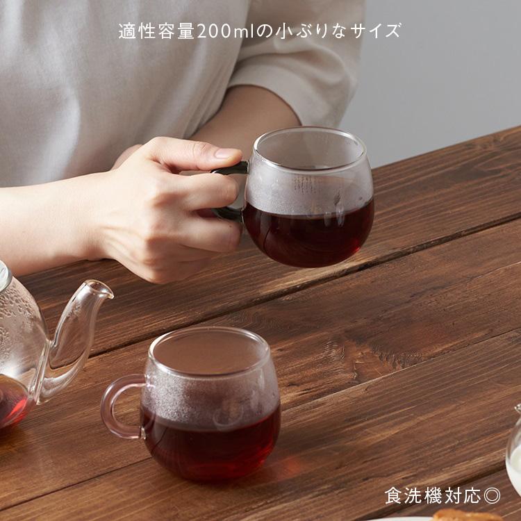 KEYUCA マグカップ ティーカップ 耐熱ガラス マグ コーヒー [【WEB限定】maco 耐熱ガラスティーカップ 同色2個セット ケユカ] : KEYUCA Yahoo!ショッピング店 ...