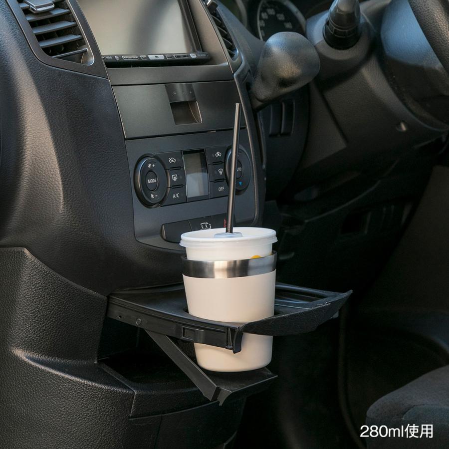 タンブラー コーヒータンブラー カップ コップ カップホルダー 保冷 保温|caffio ステンレスタンブラー 450ml KEYUCA ケユカ :s3500939:KEYUCA Yahoo ...