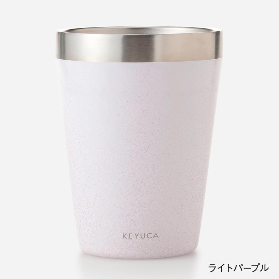 KEYUCA カップ コップ カップホルダー 保冷 保温｜caffio ステンレスタンブラー 450ml（期間限定色） KEYUCA(ケユカ) (グッドプライス) : KEYUCA Yahoo ...