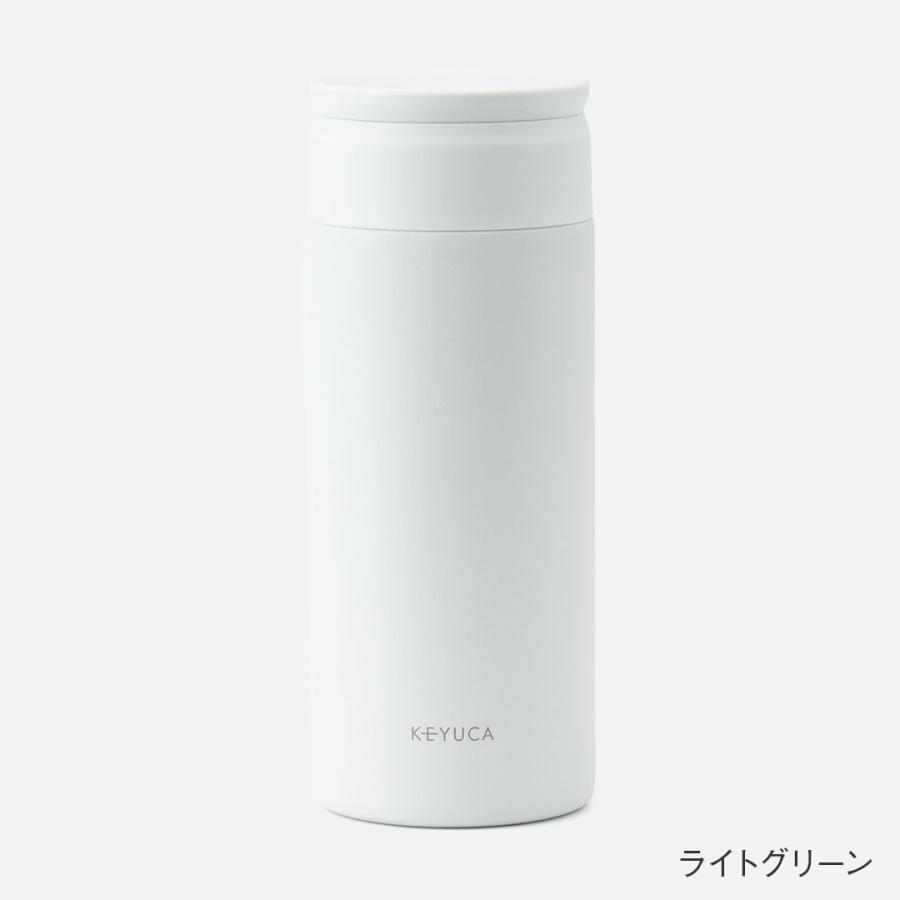 KEYUCA キッチン用品 水筒 お弁当用品 保温 保冷 シンプル おしゃれ ｜ 食洗 楽に洗えるステンレスボトル 350ml KEYUCA(ケユカ) : KEYUCA Yahoo ...