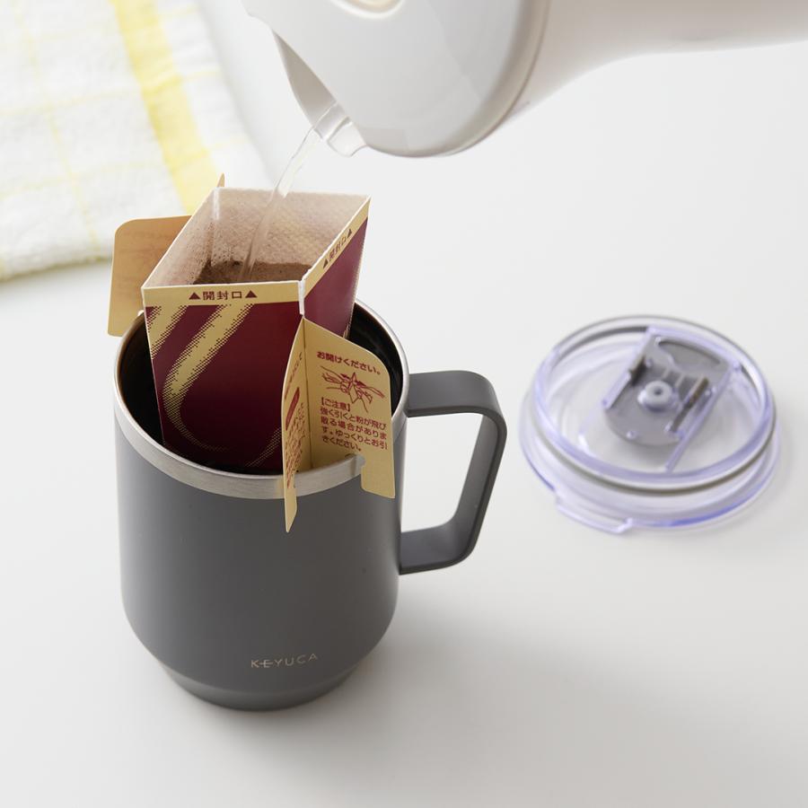 KEYUCA（ケユカ） 真空断熱 マグカップ ステンレス 保温 保冷 蓋付き コップ アウトドア デスクワーク ｜ 真空断熱ステンレスマグ 300ml フタ付き : KEYUCA Yahoo ...