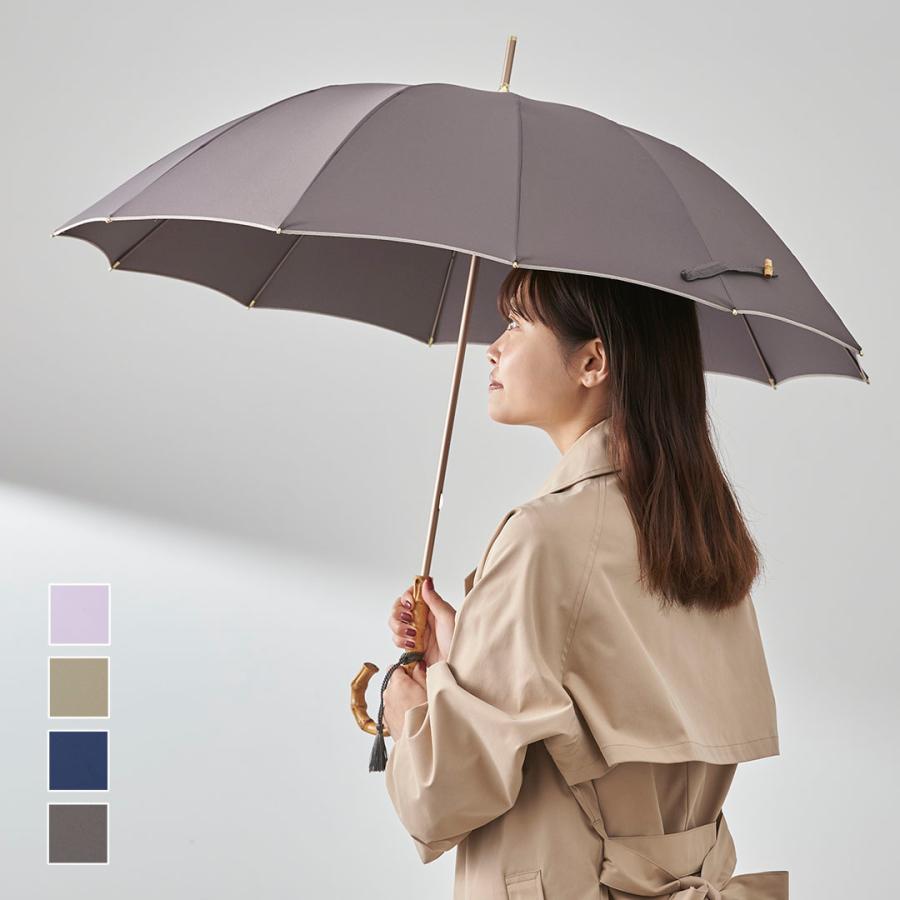 KEYUCA 晴雨兼用 12本骨 タッセル付き UVカット 傘 55cm シンプル｜ 長傘 晴雨兼用12本骨バンブー無地 KEYUCA(ケユカ) : KEYUCA Yahoo!ショッピング店 ...