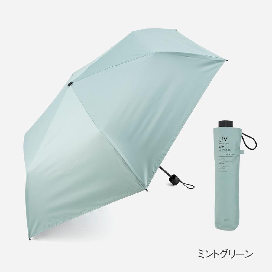KEYUCA 晴雨兼用傘 折り畳み傘 折畳み傘 折畳傘 おりたたみ傘 uvカット 遮熱 遮光 日傘 耐風[折畳傘 遮光耐風 55cm 無地 ケユカ] : KEYUCA Yahoo!ショッピング ...