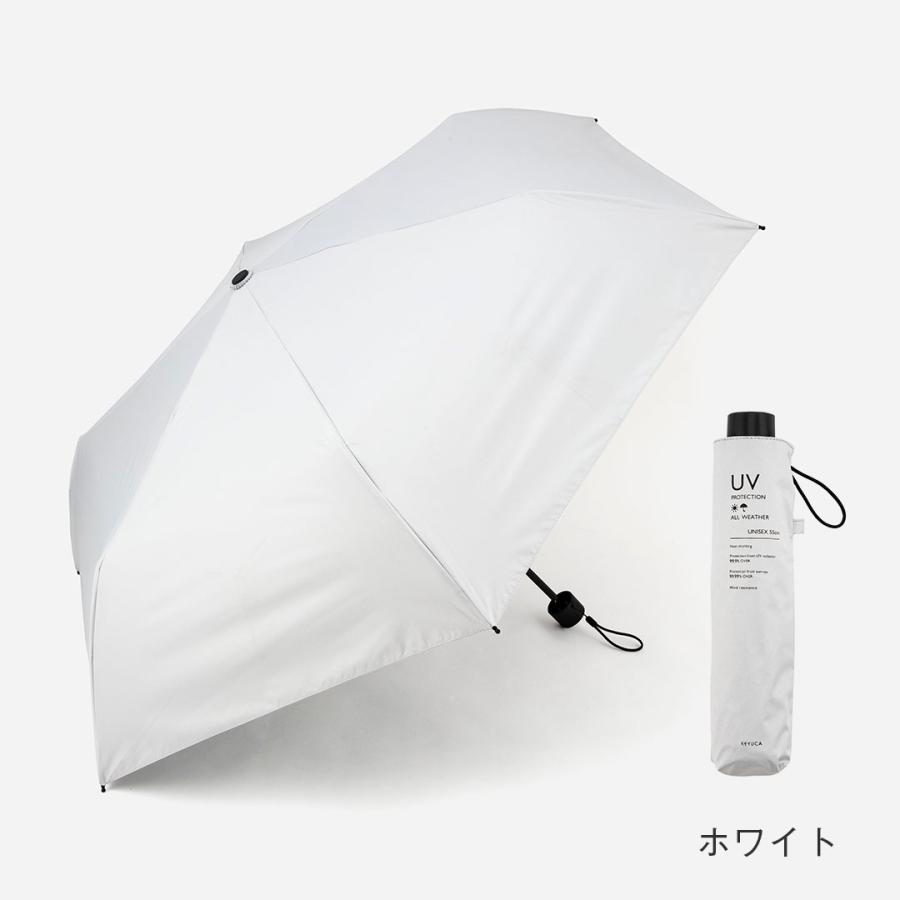 KEYUCA 晴雨兼用傘 折り畳み傘 折畳み傘 折畳傘 おりたたみ傘 uvカット 遮熱 遮光 日傘 耐風[折畳傘 遮光耐風 55cm 無地 ケユカ] : KEYUCA Yahoo!ショッピング ...