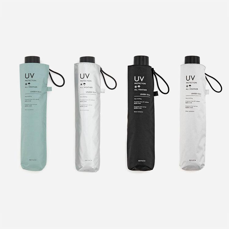 折り畳み傘 折畳み傘 折り畳傘 折畳傘 おりたたみ傘 おりたたみかさ UVカット｜ 折畳傘 遮光耐風 55cm 無地 KEYUCA(ケユカ) :s4401979:KEYUCA Yahoo ...