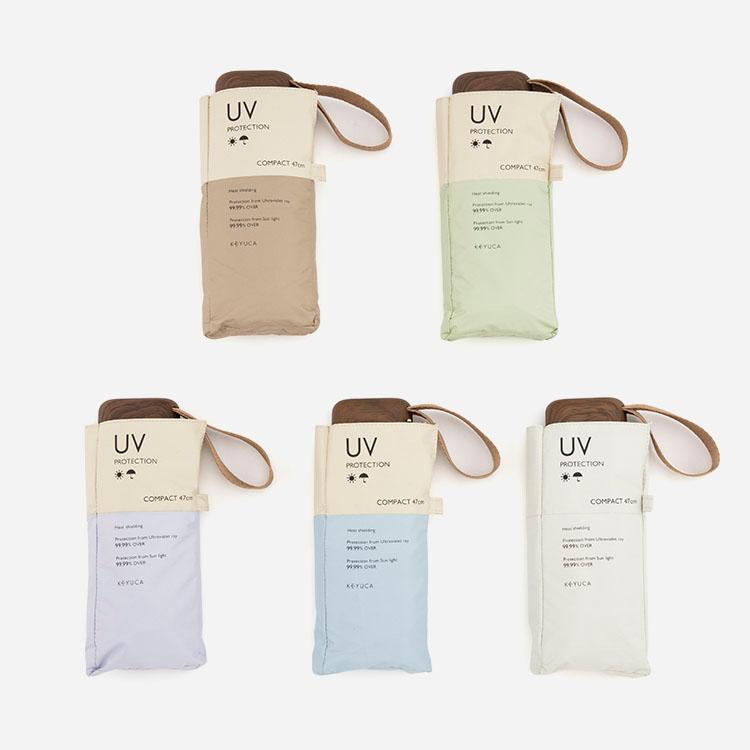 KEYUCA 晴雨兼用傘 折り畳み傘 折畳み傘 折り畳傘 折畳傘 UVカット 雨傘 日傘 軽量 遮熱[折畳傘 遮光タイニー バイカラー ケユカ] : KEYUCA Yahoo!ショッピング店 ...