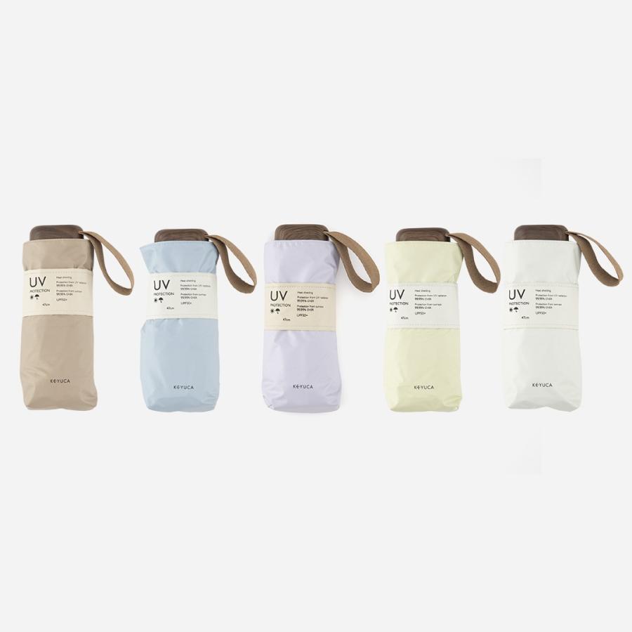 UVカット かさ 撥水加工 日傘 防水加工 シンプル 軽い ｜ 折畳傘 遮光タイニー バイカラー KEYUCA(ケユカ) : s4402105 : KEYUCA Yahoo!ショッピング店 ...