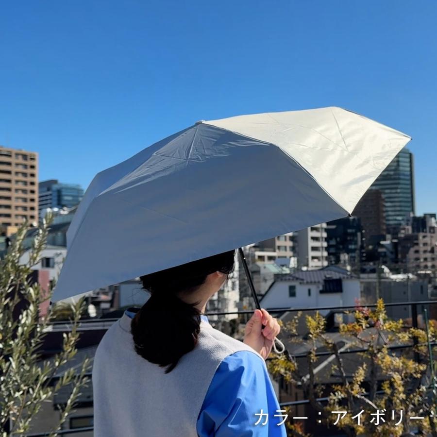 KEYUCA UVカット かさ 撥水加工 日傘 防水加工 シンプル 軽い ｜ 折畳傘 遮光軽量スリム50 KEYUCA(ケユカ) : KEYUCA Yahoo!ショッピング店 - 通販 ...