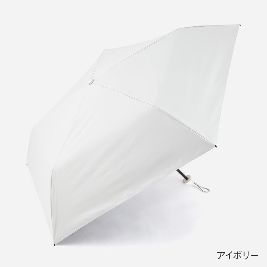 KEYUCA UVカット かさ 撥水加工 日傘 防水加工 シンプル 軽い ｜ 折畳傘 遮光軽量スリム50 KEYUCA(ケユカ) : KEYUCA Yahoo!ショッピング店 - 通販 ...