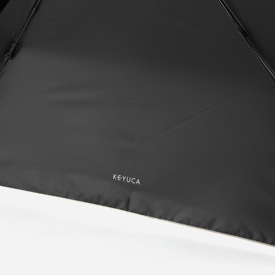 KEYUCA UVカット かさ 撥水加工 日傘 防水加工 シンプル 軽い ｜ 折畳傘 遮光軽量スリム50 KEYUCA(ケユカ) : KEYUCA Yahoo!ショッピング店 - 通販 ...